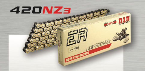 DID Chains, Rims, Chain Breakers & Riveting Tools – Motoman Distributing